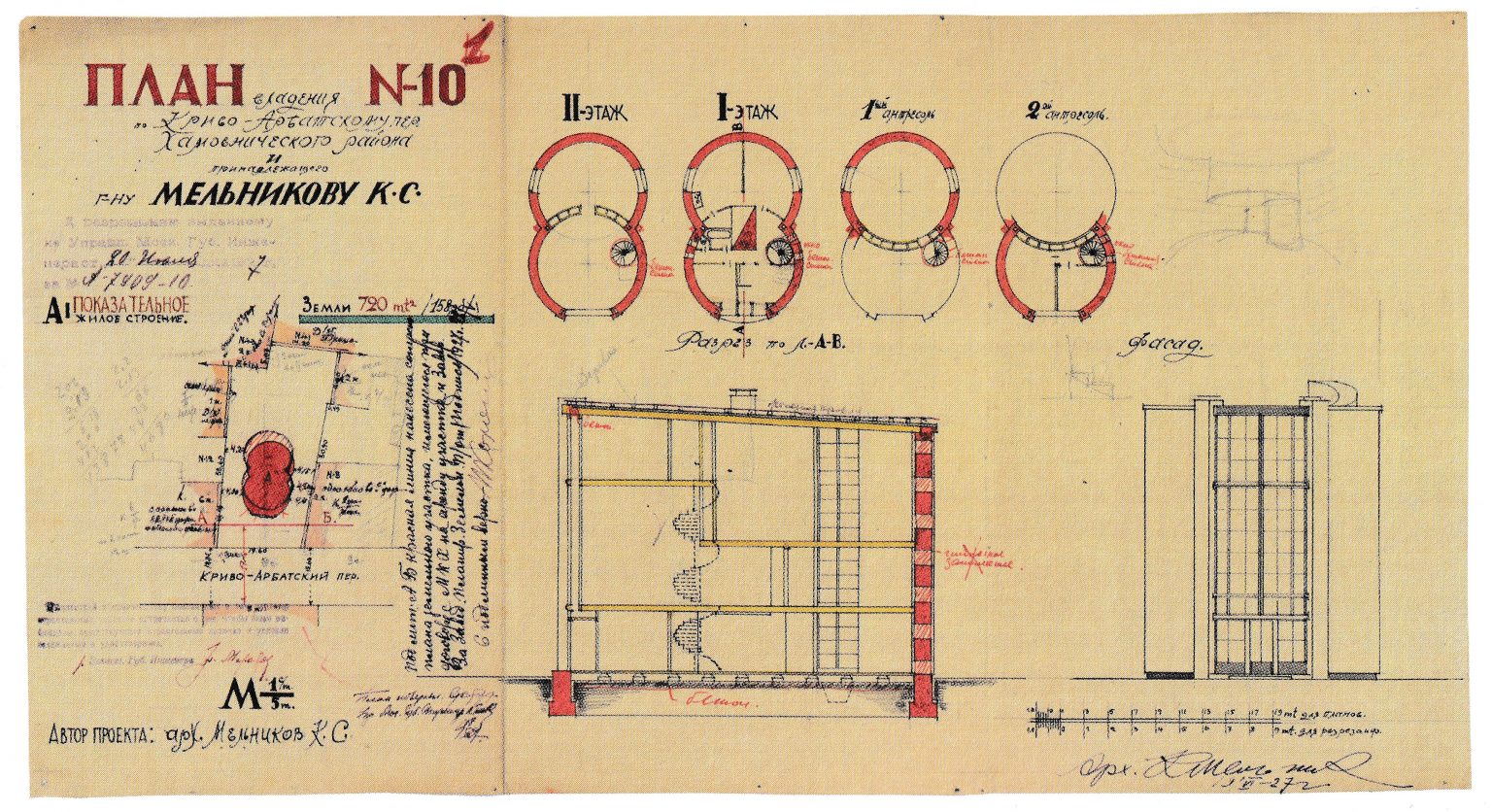La maison Melnikov – Un modèle expérimental – HAR1425